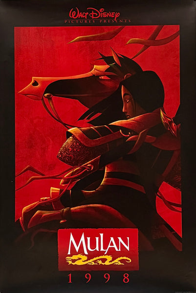 Original 1998 - Mulan - UK One Sheet Teaser Poster – Poster Freaks